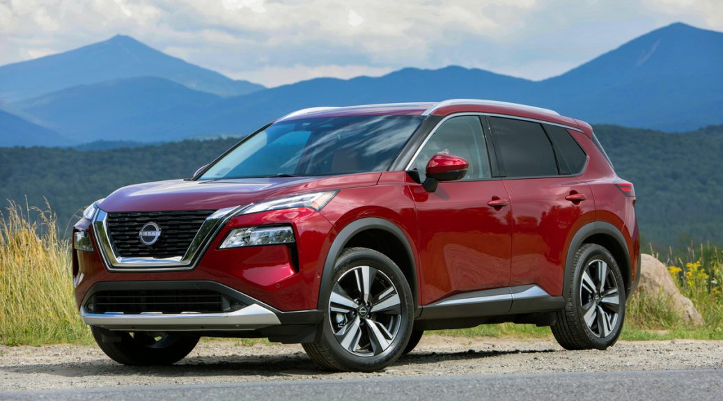 2023 Nissan Rogue Key Features and Specifications
