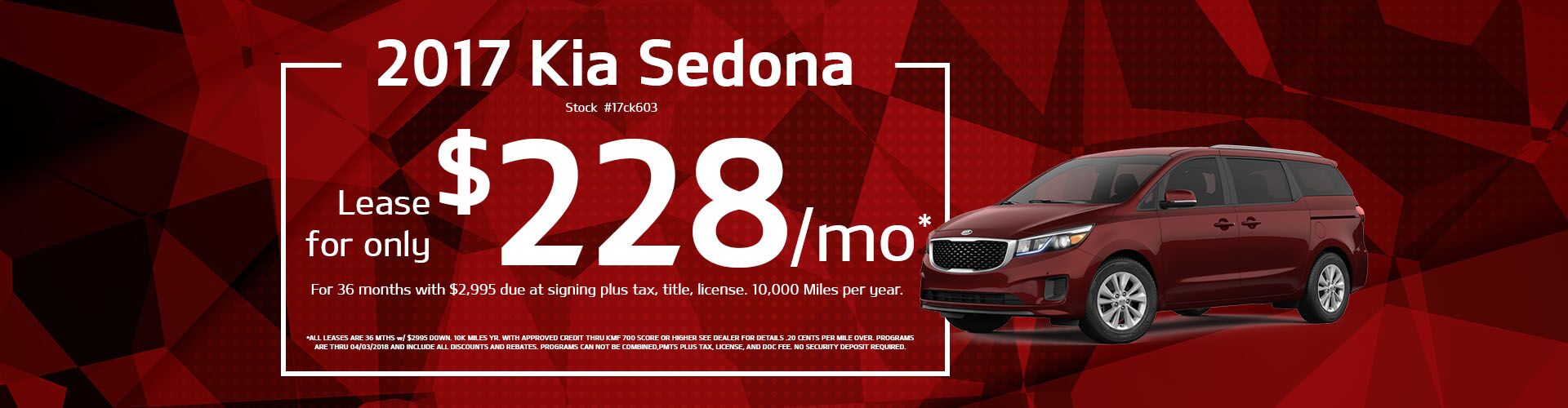 Kia Dealership in Cleveland, OH