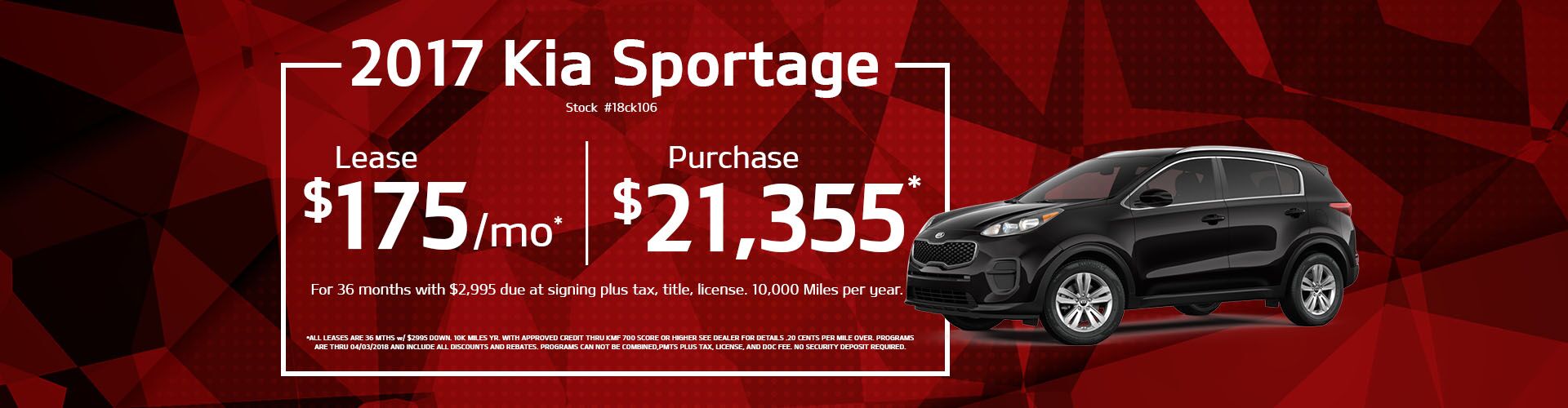 Kia Dealership in Cleveland, OH