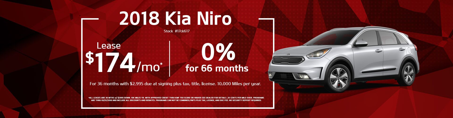 Kia Dealership in Cleveland, OH