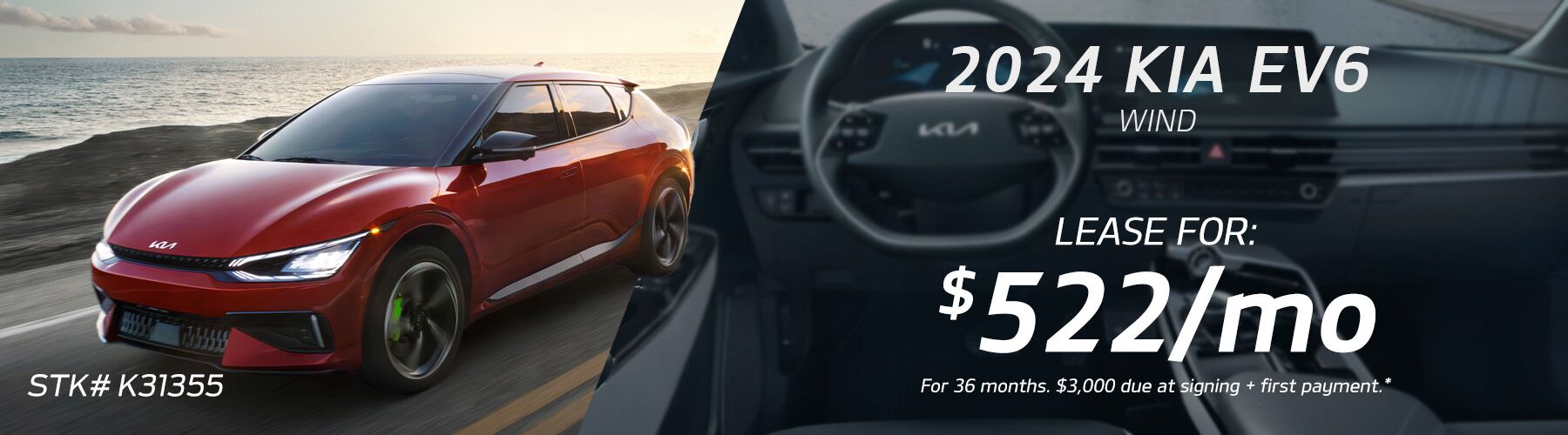 Kia Dealership Braintree MA | Used Cars Quirk Kia