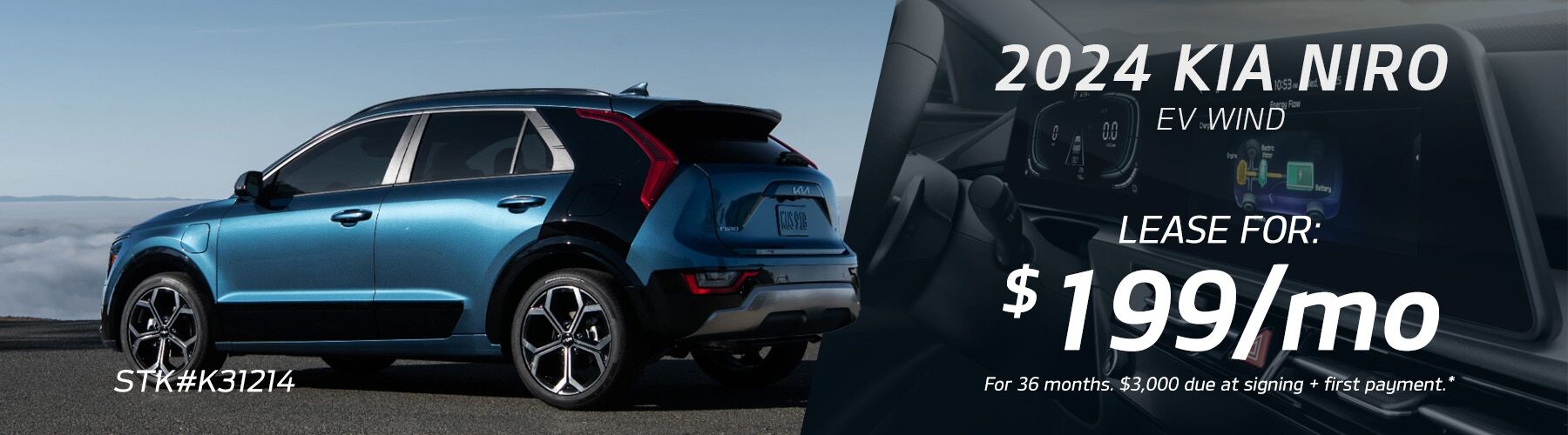 Kia Dealership Braintree MA | Used Cars Quirk Kia