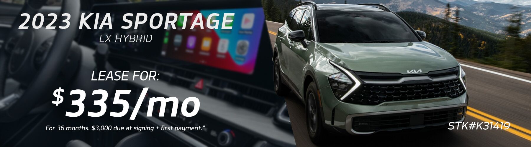 Kia Dealership Braintree MA | Used Cars Quirk Kia