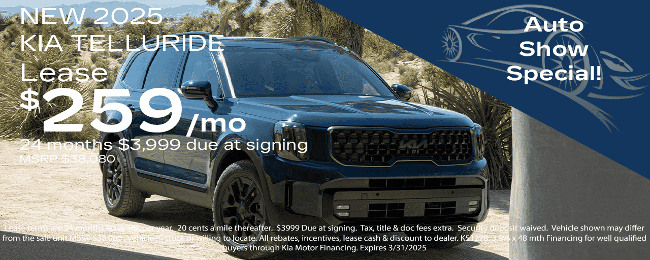 Kia Dealership in Akron, OH | VanDevere Kia