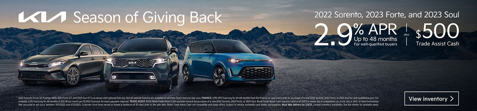 Kia Dealership Cape Girardeau MO | Pre-Owned Cars Auffenberg Kia of ...