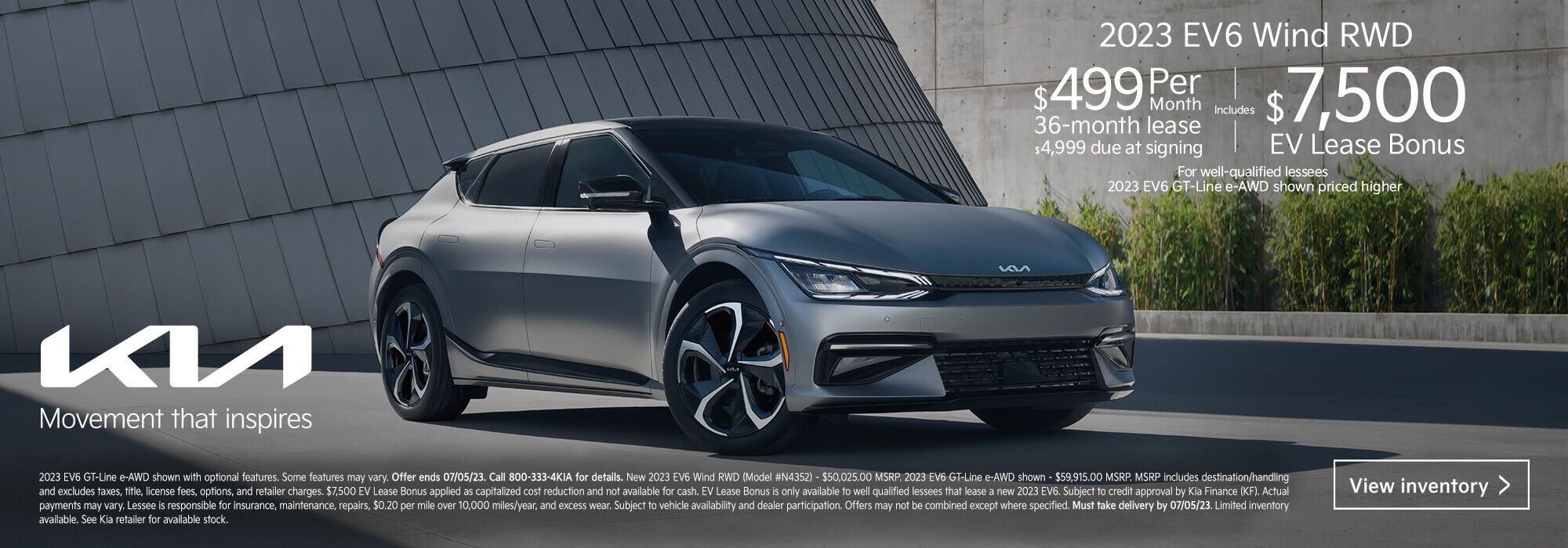 Kia Dealership Tucson, AZ | Royal Kia