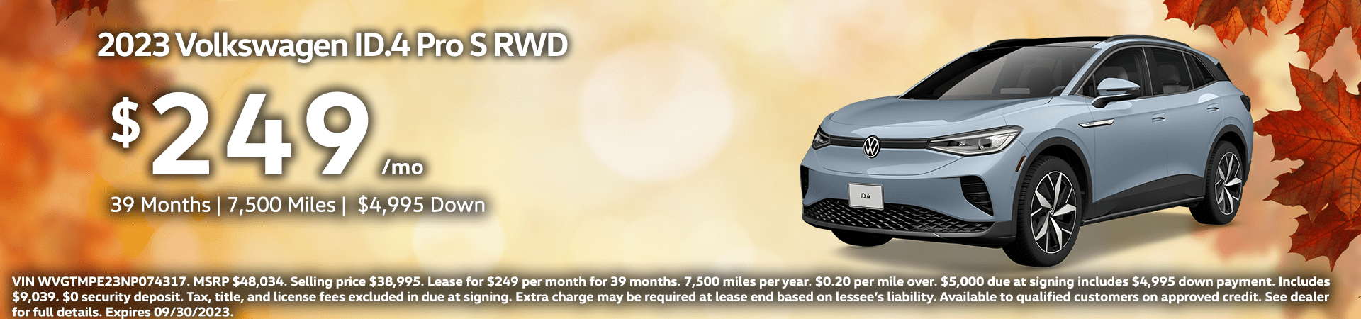 Volkswagen Dealer Elgin IL | Elgin VW