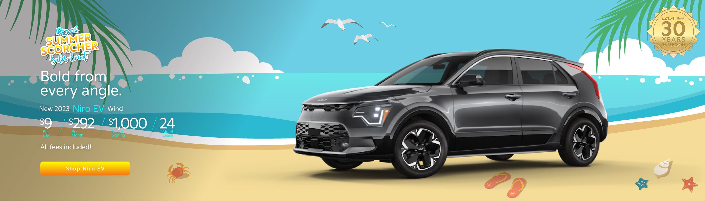 Kia Dealership Tucson, AZ | Royal Kia