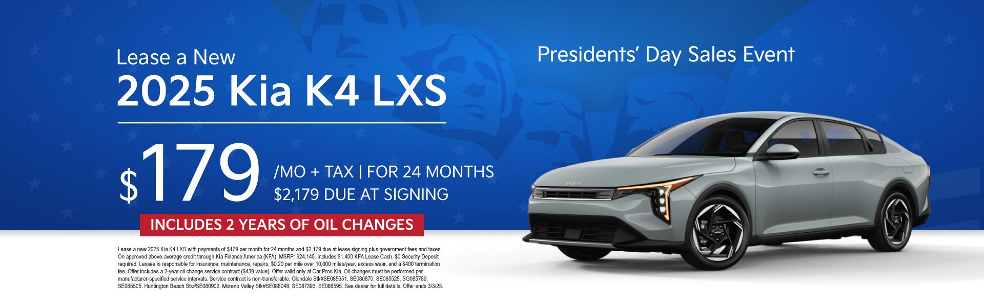 Kia Dealership Los Angeles CA | Moreno Valley | Riverside