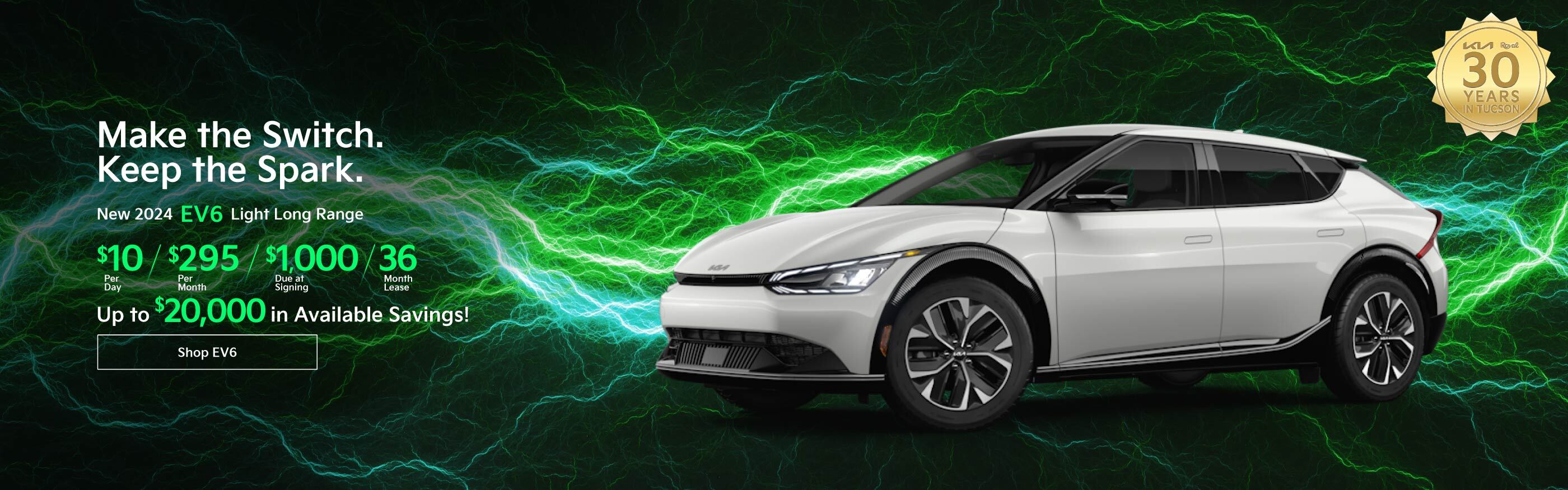 Kia Dealership Tucson, AZ | Royal Kia