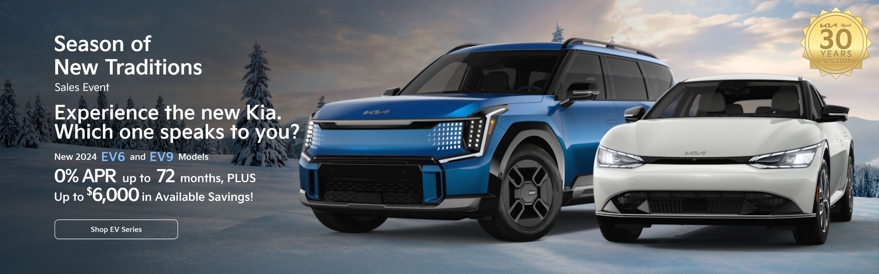 Kia Dealership Tucson, AZ | Royal Kia