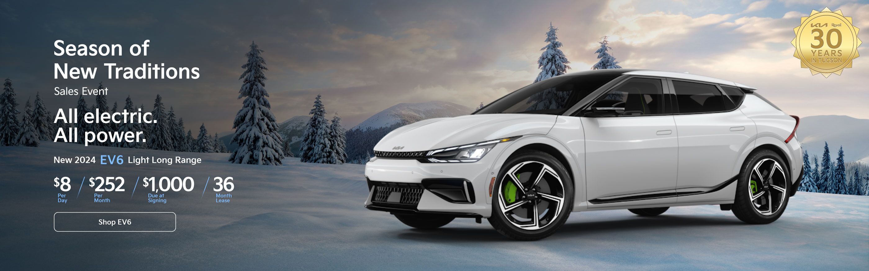 Kia Dealership Tucson, AZ | Royal Kia