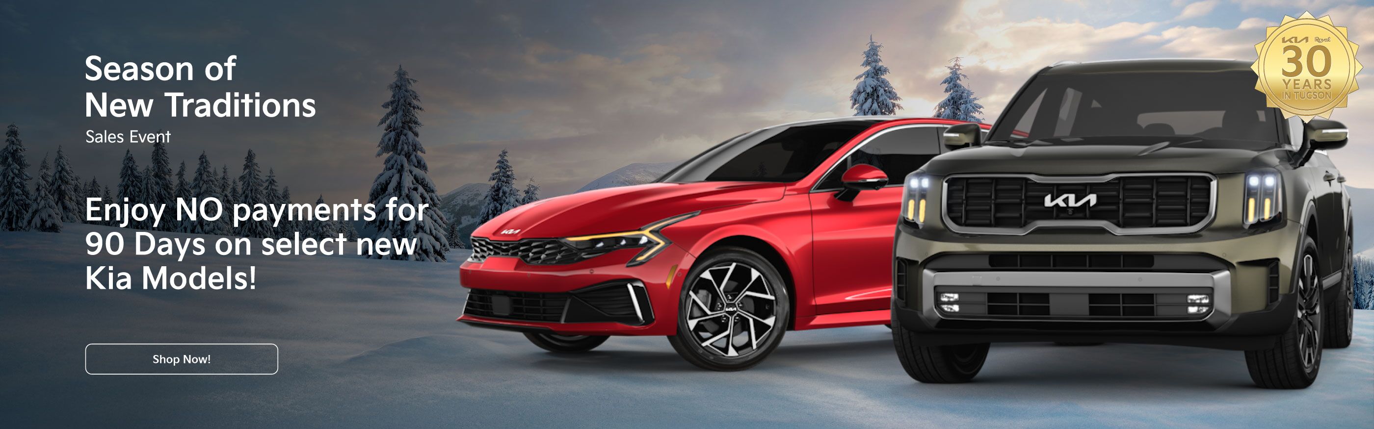 Kia Dealership Tucson, AZ | Royal Kia