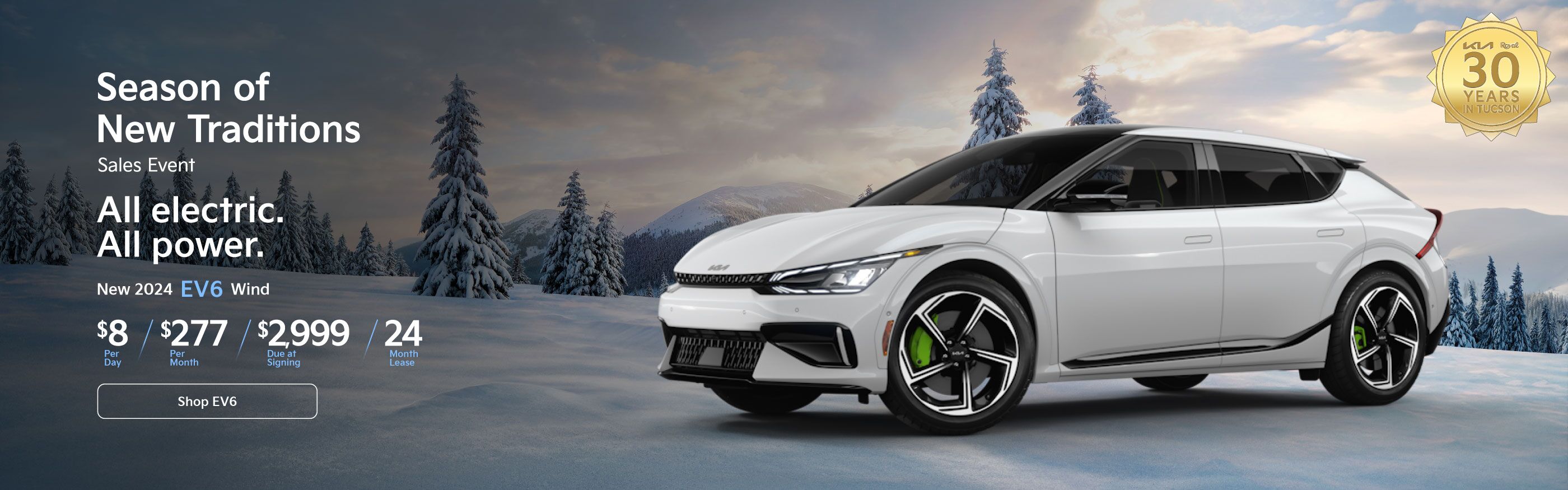 Kia Dealership Tucson, AZ | Royal Kia