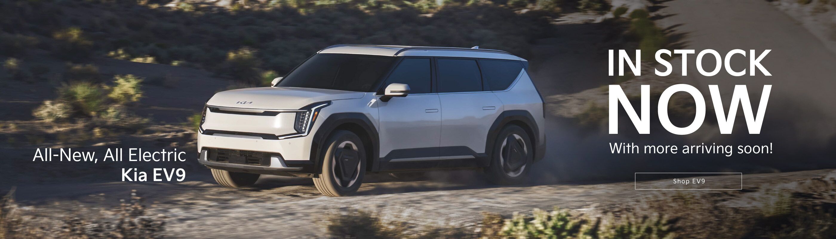 Kia Dealership Tucson, AZ | Royal Kia