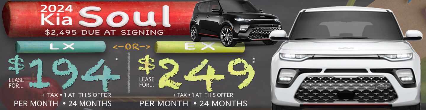 Kia Dealership | Garden Grove Kia | Garden Grove, California