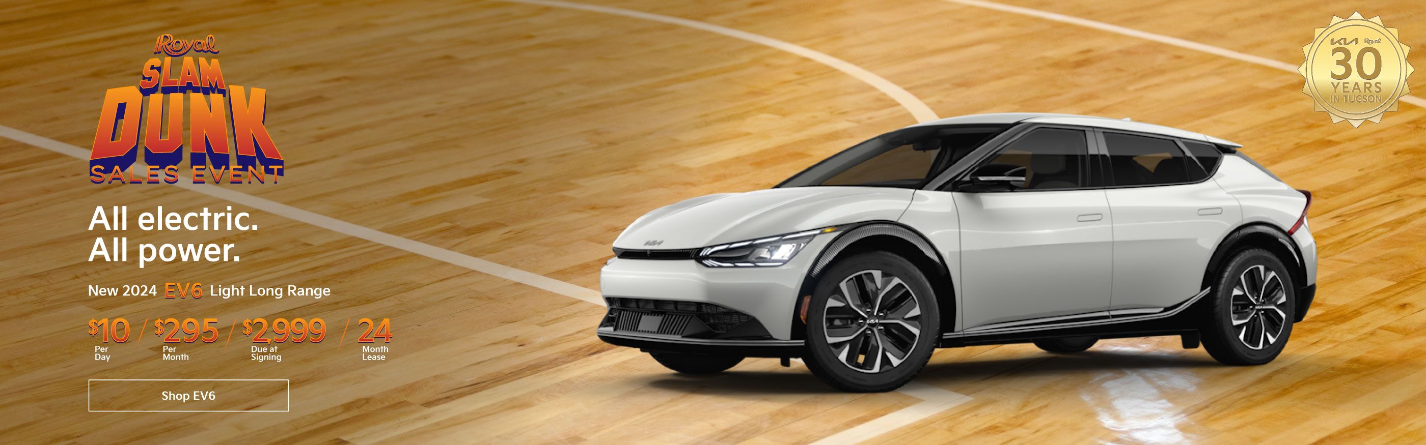 Kia Dealership Tucson, AZ | Royal Kia