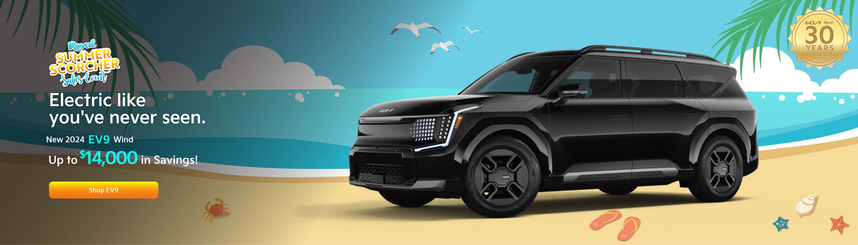 Kia Dealership Tucson, AZ | Royal Kia