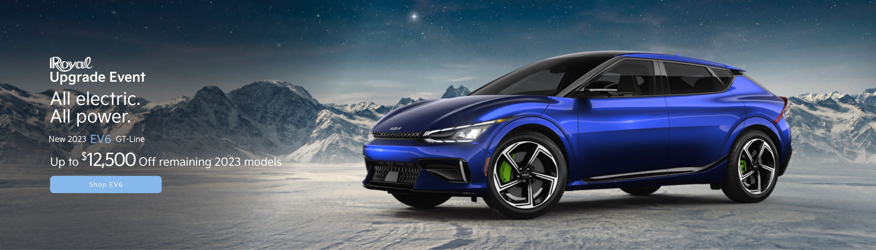 Kia Dealership Tucson, AZ | Royal Kia