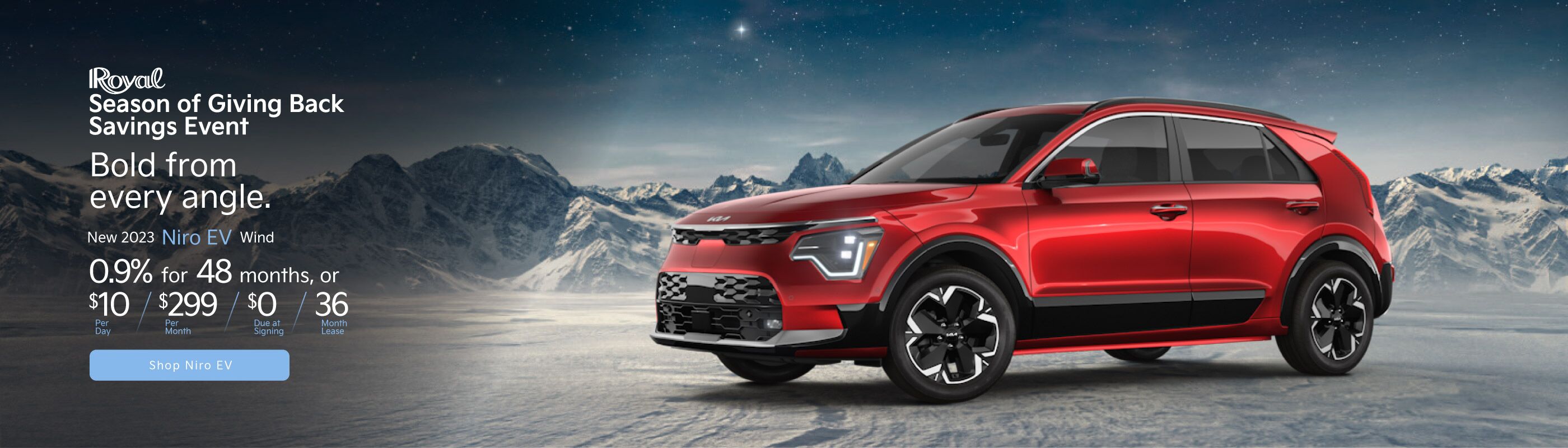 Kia Dealership Tucson, AZ | Royal Kia