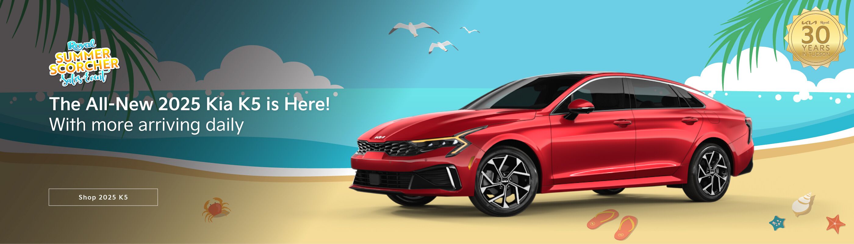 Kia Dealership Tucson, AZ | Royal Kia
