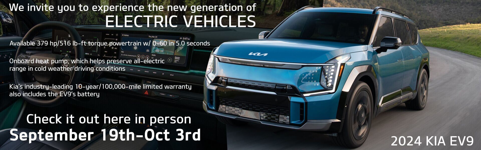 Kia Dealership Braintree MA | Used Cars Quirk Kia