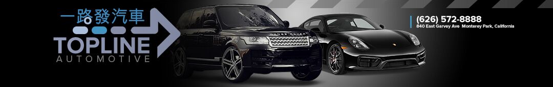 Used Vehicle Dealership Monterey Park CA | Topline Automotive