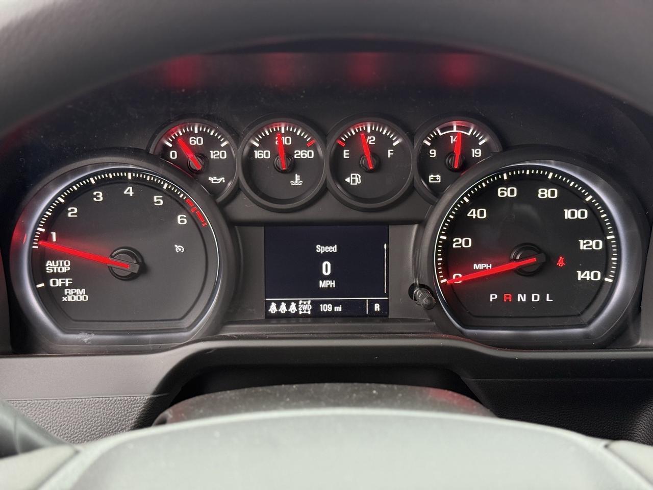 New 2026 Chevrolet Silverado 1500 Custom in Crestwood KY